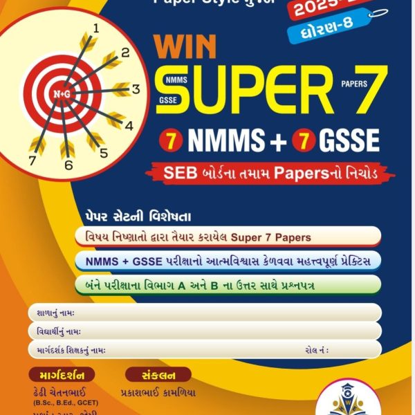 Shop - Online Book Zone